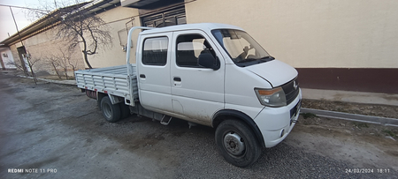Changan 99 talik