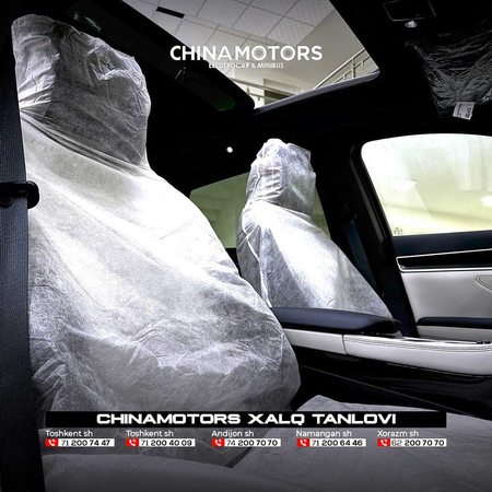 BYD CHempiyon 605