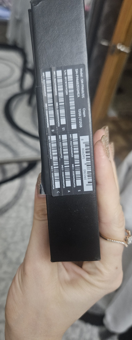ZFold 5 Смартфон Samsung Galaxy Z Fold 5 256Gb Cream в