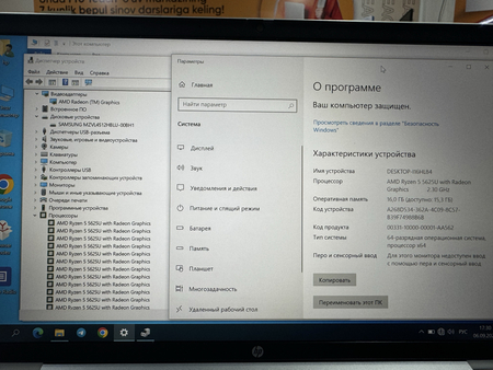 Hp probook core i5 12 avloddan kuchlisi 16 ram 512 ssd