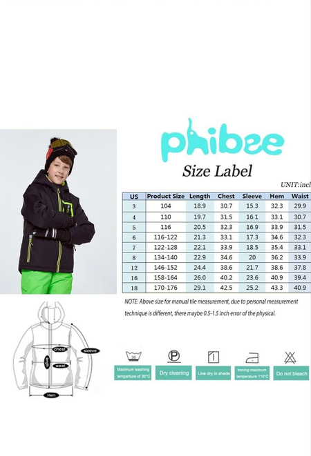 Куртка лыжная детская PHIBEE