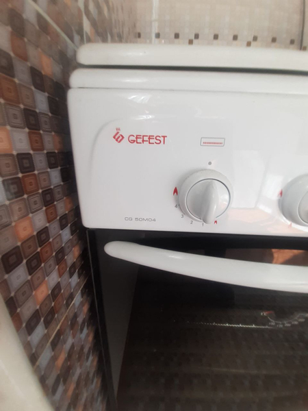 Gaz plita Gefest