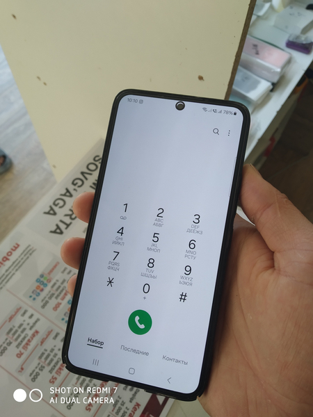 Samsung S22 sotiladi vietnam 2ta sim kartalik
