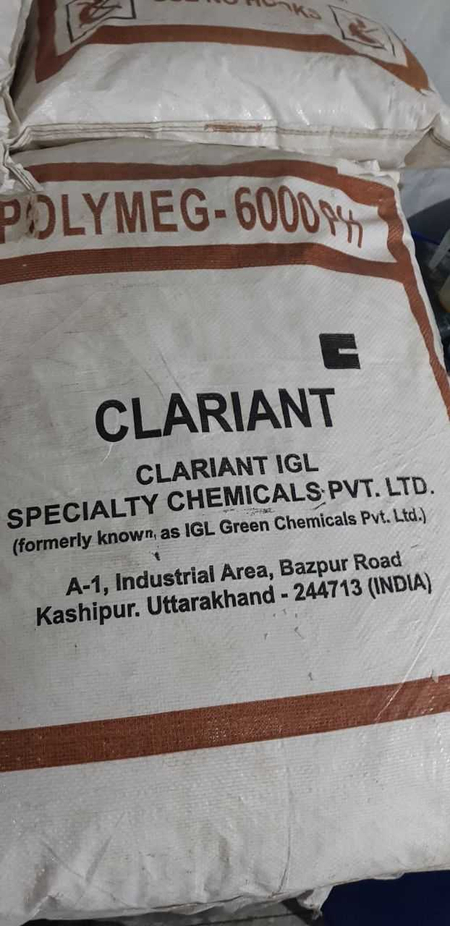 PEG 6000 PH Polymeg-6000 PH (ПЭГ 6000) от Clariant