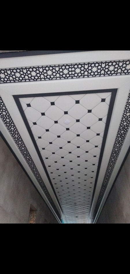Tunikafon xizmati