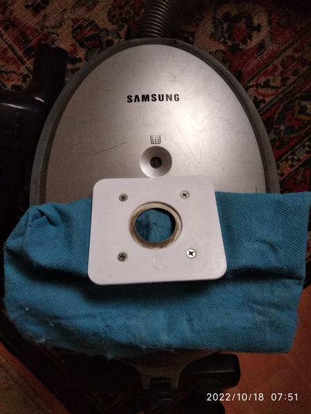 Продается пылесос Samsung SC5345 easy clean