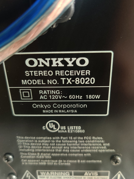Стерео Ресивер Onkyo TX-8020