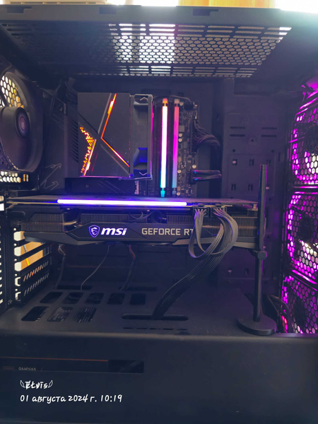 GeForce RTX™ 3060 Ti GAMING X TRIO