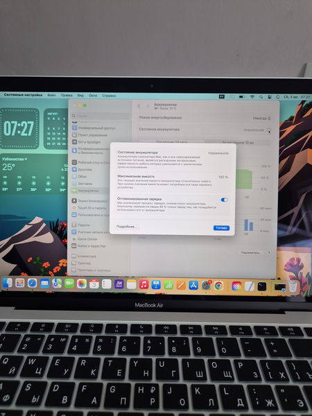 Продам Macbook Air M1 в новом состоянии, не использовался