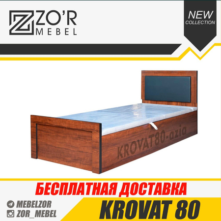 Kravat sotiladi tez va arzon