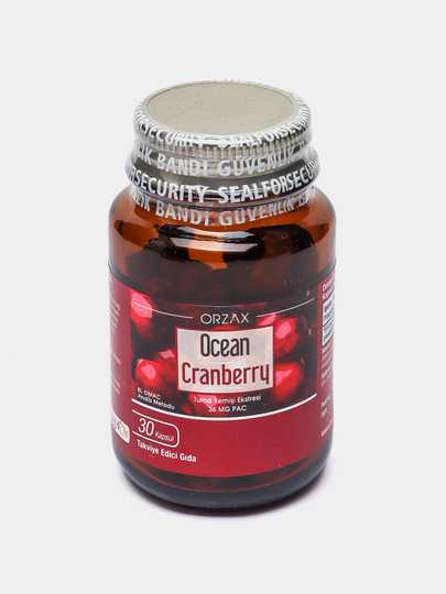Экстракт клюквы в капсулах ORZAX OCEAN CRANBERRY, 30 шт