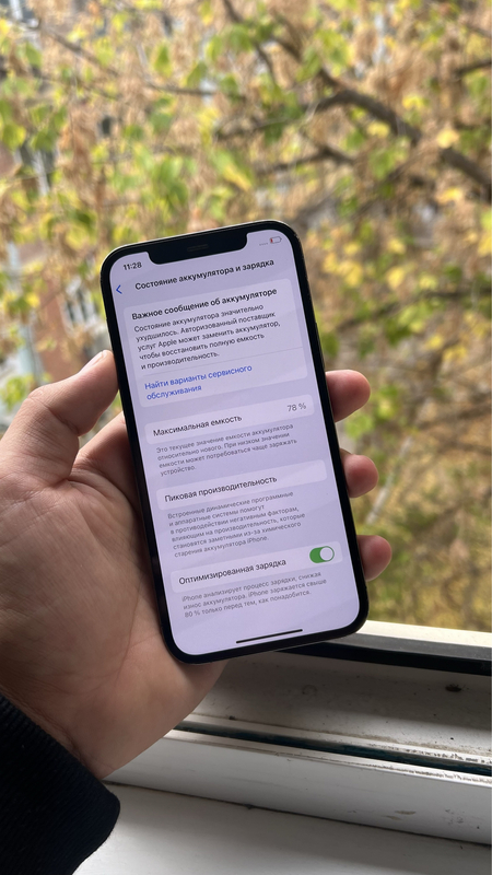 Iphone 12 pro blue 128 гб айфон
