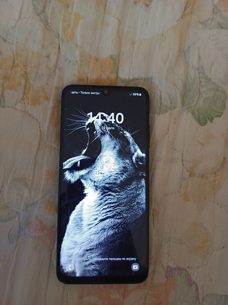 Samsung A05s ideal