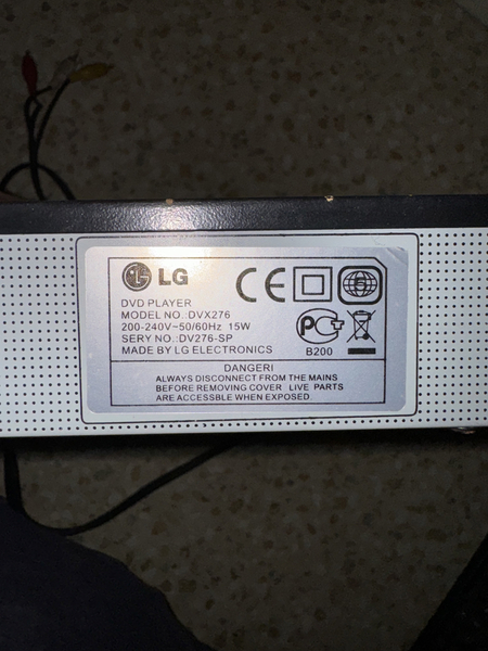 Плеер LG DVD DVX-276