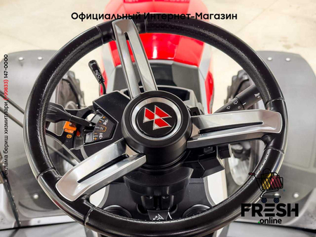 Трактор Massey Ferguson 8S.205 EXDE