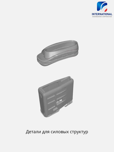 Услуга 3Д Принтера. 3D Printer xizmati.
