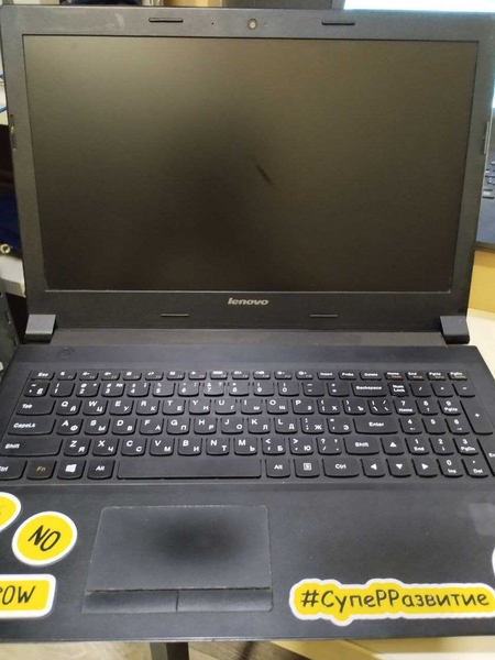 Ноутбук LENOVO B50-70 на ремонт