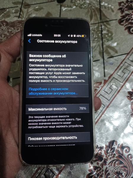 Iphone 7 sotiladi ideal holatda hamma joyi radnoy