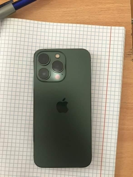 Iphone 13 pro ideal