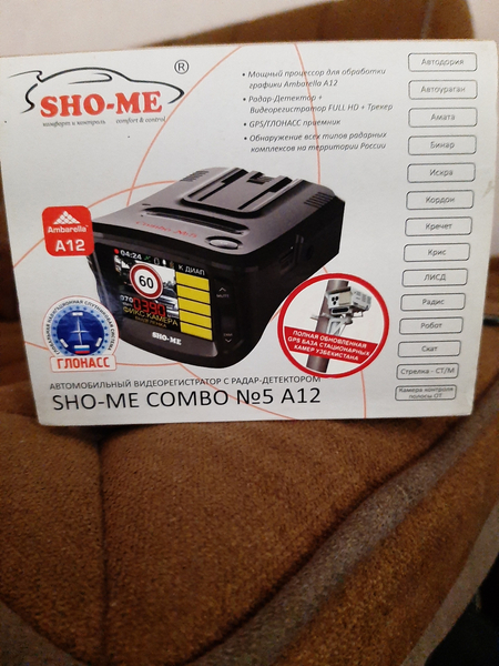Продаётся антирадар шо-ми combo 5 a12 ,с видеорегистратором оригинал,