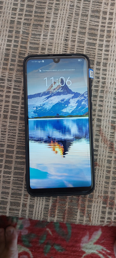 Telefon Huawei p30 lite