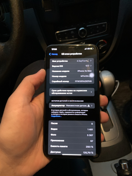Iphone XS Max, Айфон ХС Макс 256GB