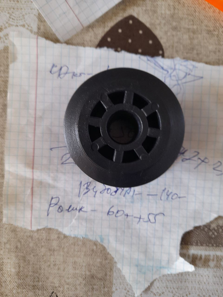 Запчасьти для комбайнов