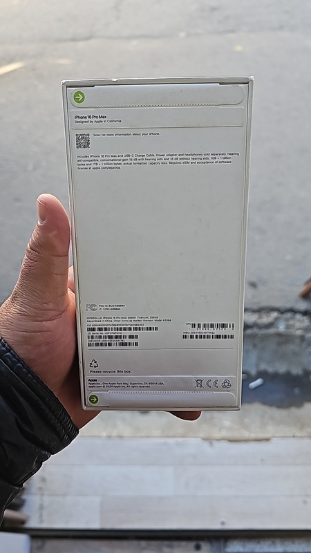 Iphone 16 promax e sim