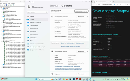 ASER PREDATOR PT516-51S/i7-11800H/16GB/512GB SSD/RTX 3060/Display 2,5k