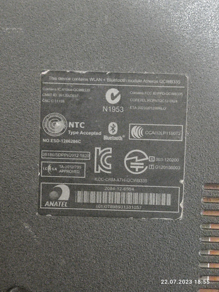 Продаётся Ноутбук acer