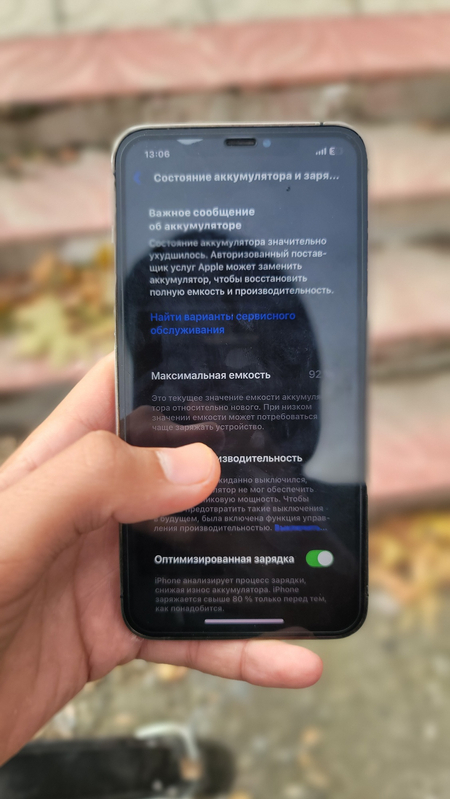 Iphone XS MAX sotiladi