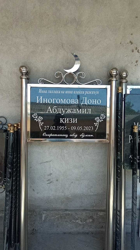 Памятники недорогие