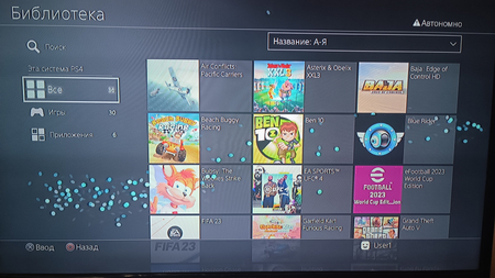 Sony PlayStation 4