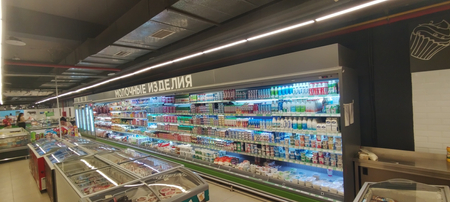 Магазин оборудования макро