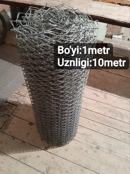 Sim setka arzon narxlarda