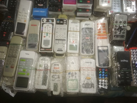 Продаются пульты