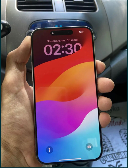 iPhone 15pro max 256 natural titan