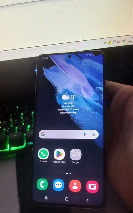 Samsung S21 ultra 5g