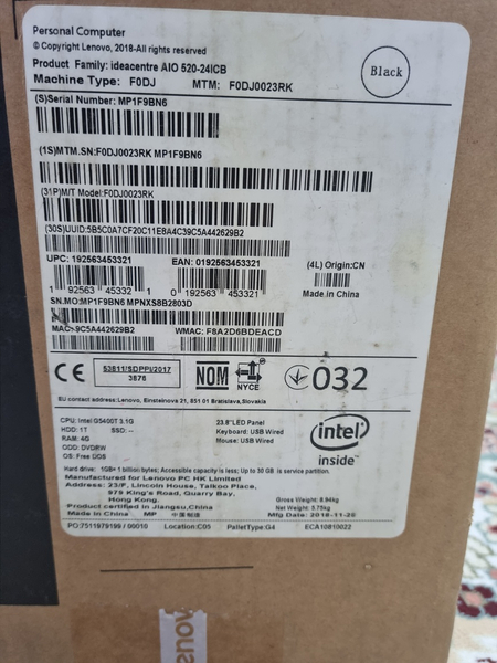 Продаётся офисный моноблок Lenovo в хорошем состоянии почти новый