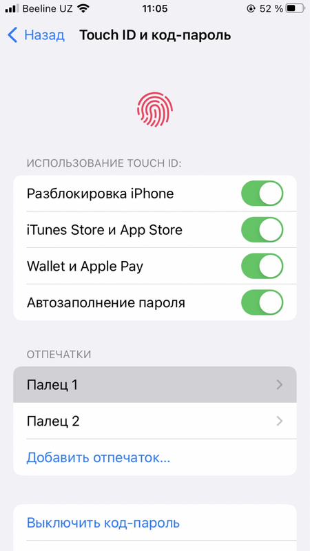 Iphone 7 32gb срочно