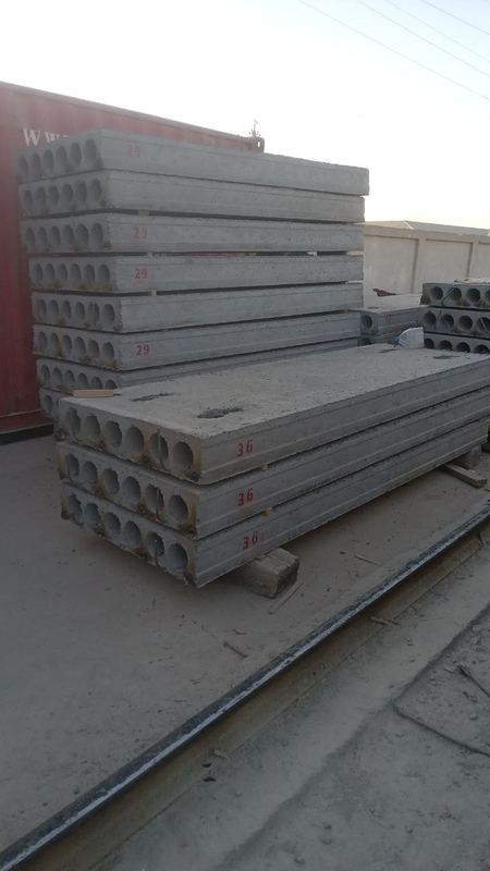 Beton plita zavod 100 % Sifat sertifikat