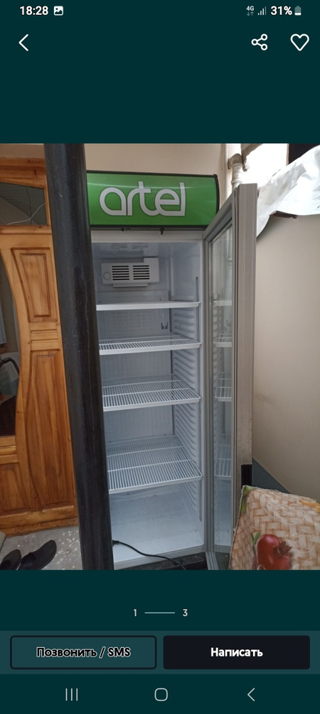 Artel haladilnik