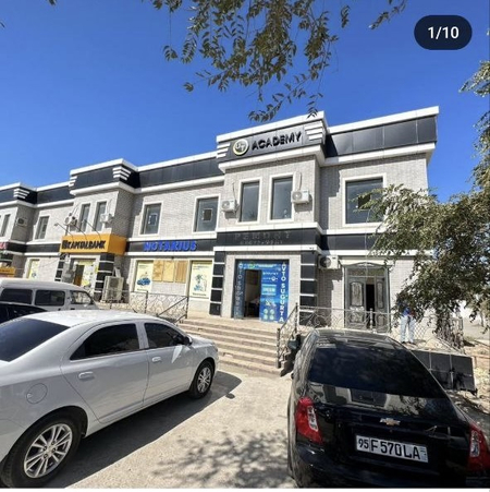 Аренда помещения адрес Гонекала