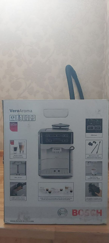 Кофемашина Bosch aroma vera 500