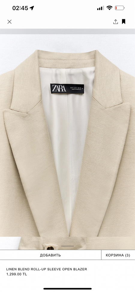 Новый пиджак от Zara