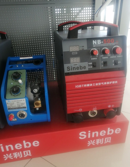 Кемпинг сварка. Модель NB500. SINEBE