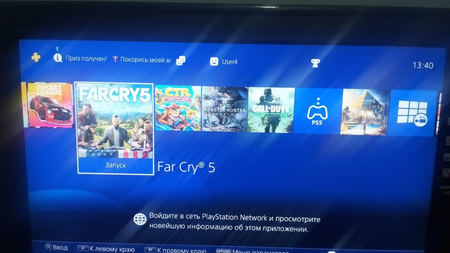 Play Station 4 pro sotiladi