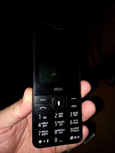 Срочно продаю INOI287