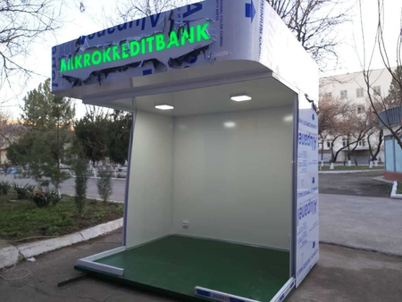 Пост охраны, КПП, будки и ларьки, киоски, на заказ
Мобильный пост охра