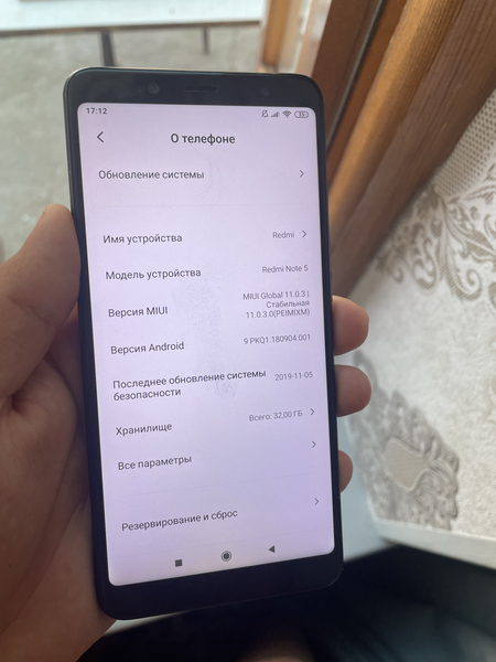 Redmi note 5 3/32gb